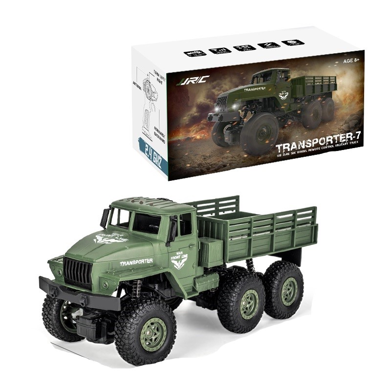 Buy Military Truck Transporter Remote Control Online | Yallatoys Qatar