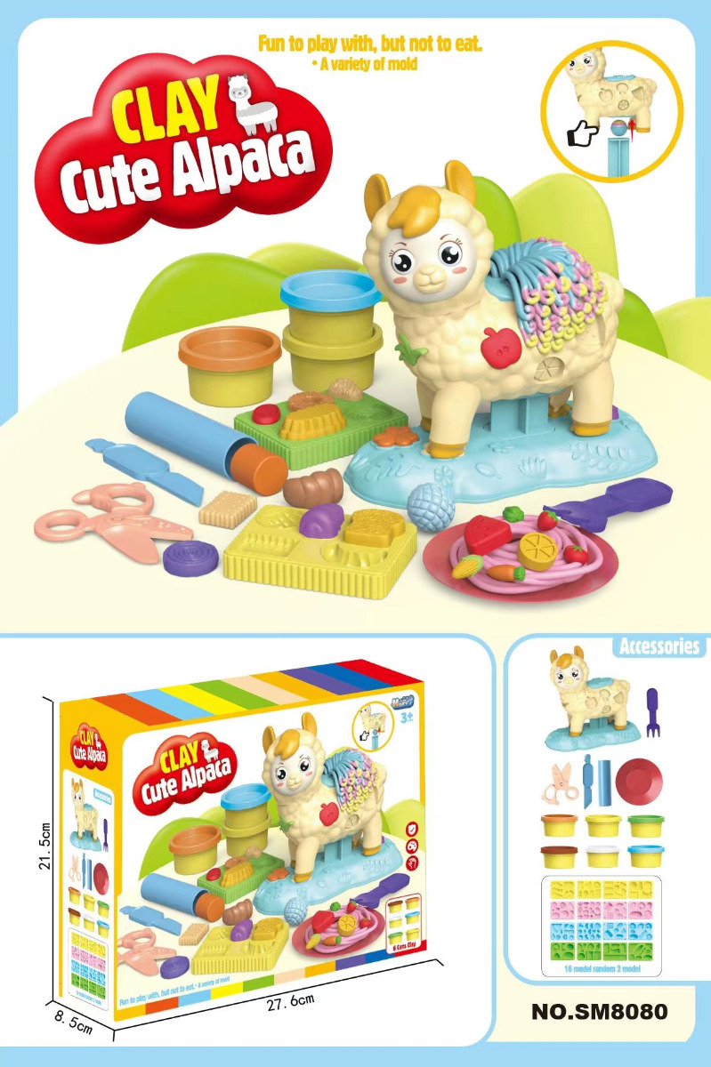 Buy Clay And Cute Alpaca Mud Series Online | Yallatoys Qatar